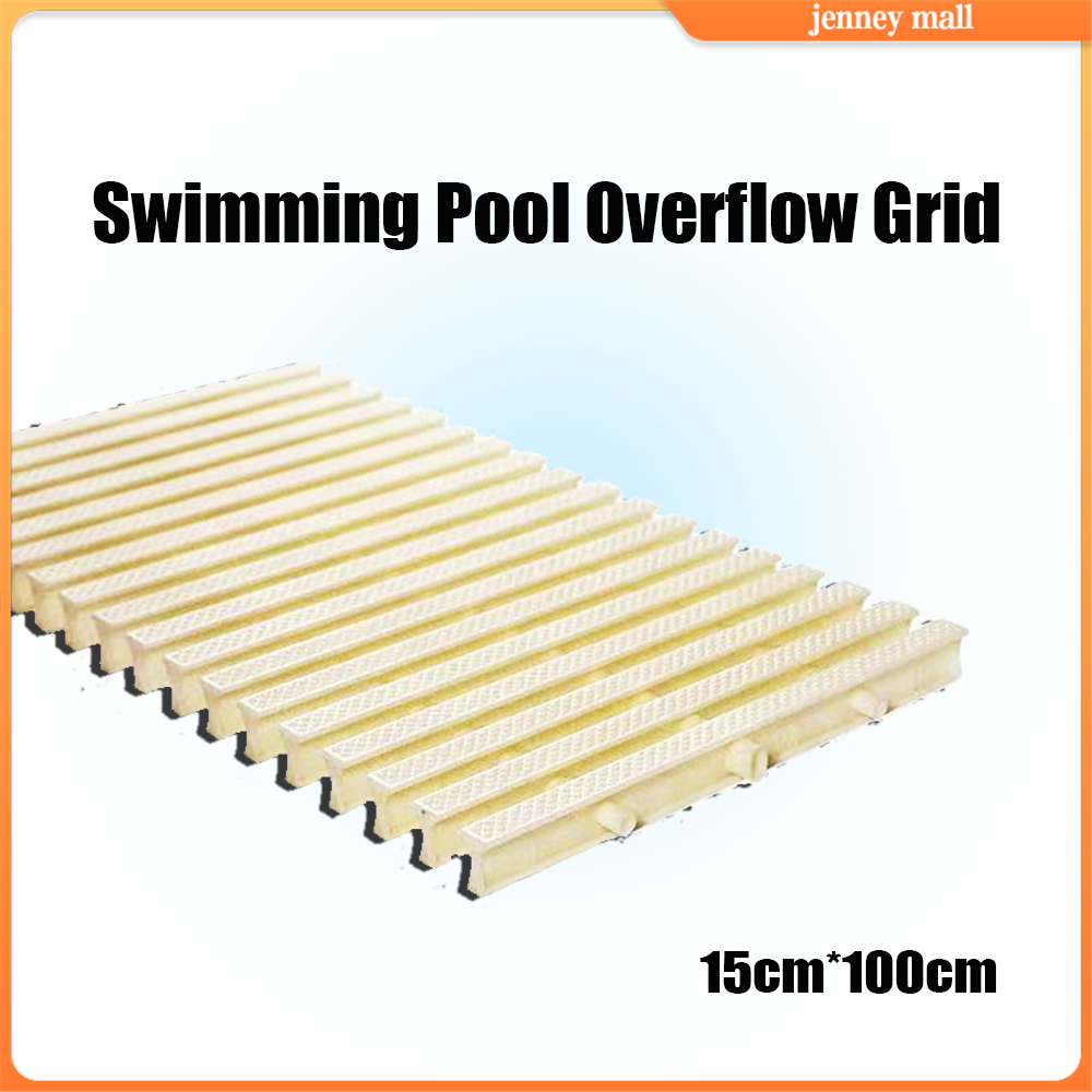 Swimming Pool Grill Drain Overflow Grating Swimming Pool Overflow Grid ...