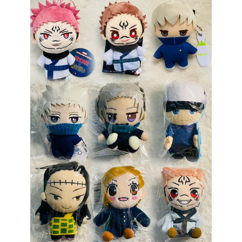 Jujutsu Kaisen Official plushies | Jujutsu Kaisen 0 plush | Shopee ...