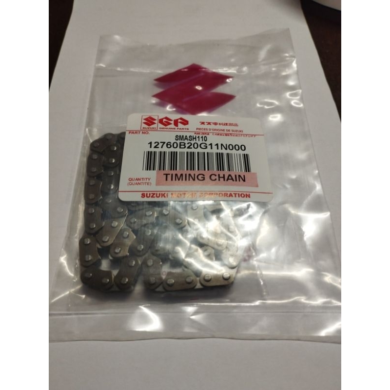 timing chain for SUZUKI smash110/ raider j (2x3x88L) | Shopee Philippines