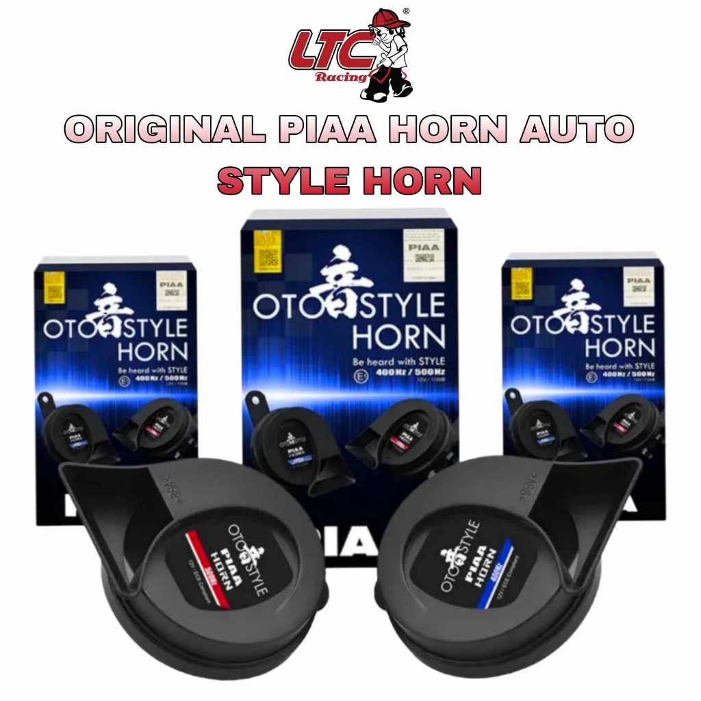 ORIGINAL PIAA HORN WITH HARNESS RELAY | Shopee Philippines
