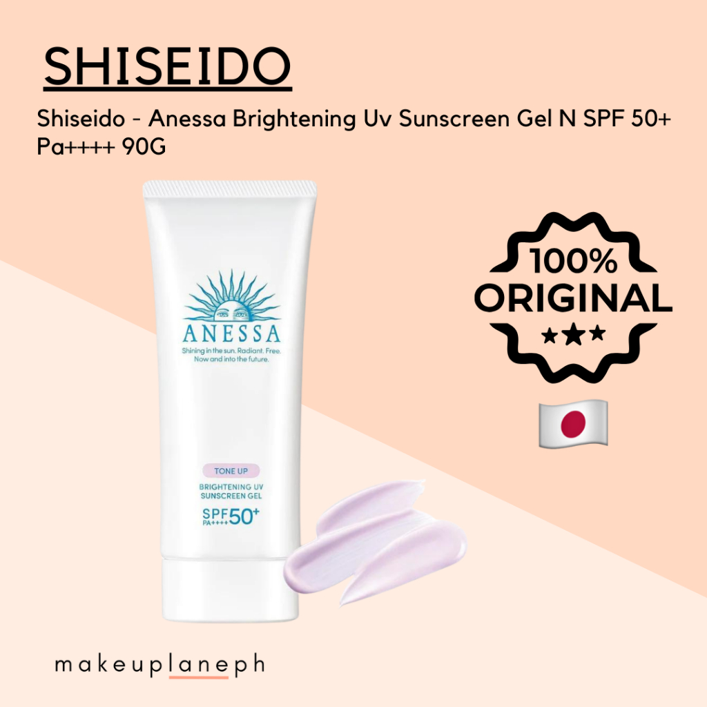 Shiseido - Anessa UV Brightening Sunscreen SPF 50+ Pa++++ 90G | Shopee Philippines