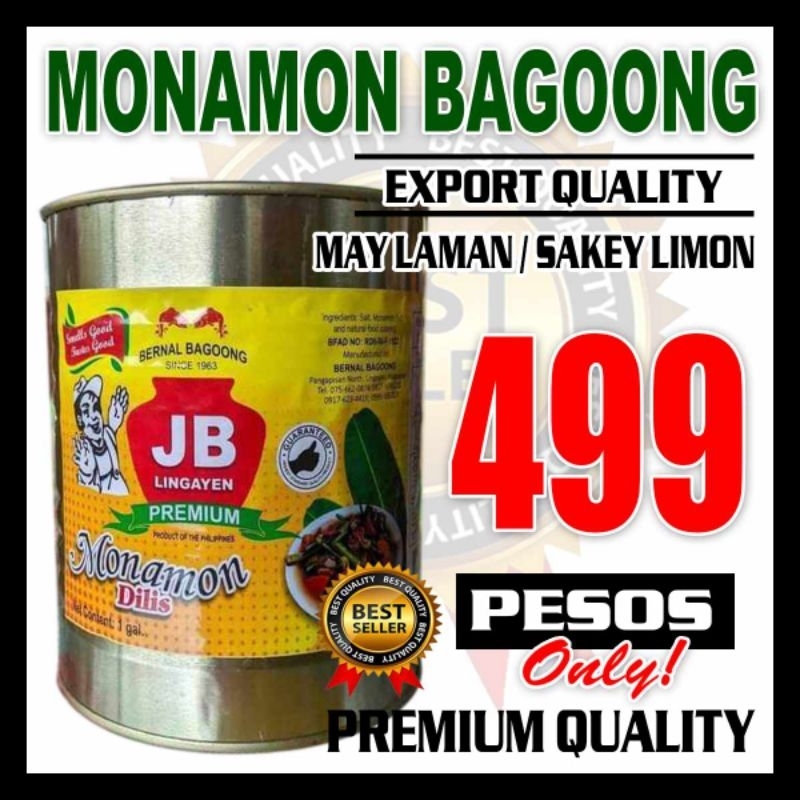Bagoong Monamon Dilis ( May Laman ) 1 Limon JB BERNAL PREMIUM BAGOONG ...