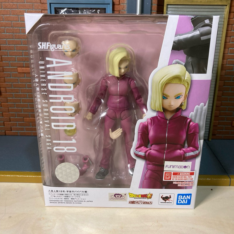 Bandai SHF SHFiguarts Android 18 Dragon Ball Super Universe Survival ...