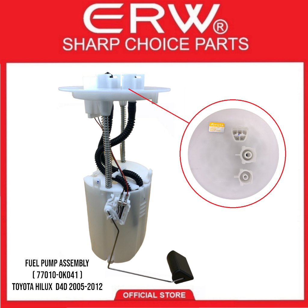 FUEL PUMP ASSEMBLY Replacement part no:( 77010-0K041 ) TOYOTA HILUX D4D ...