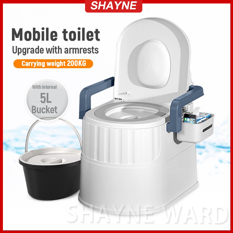 【Upgraded 】Arinola for adult portable toilet bowl toilet chair portable ...
