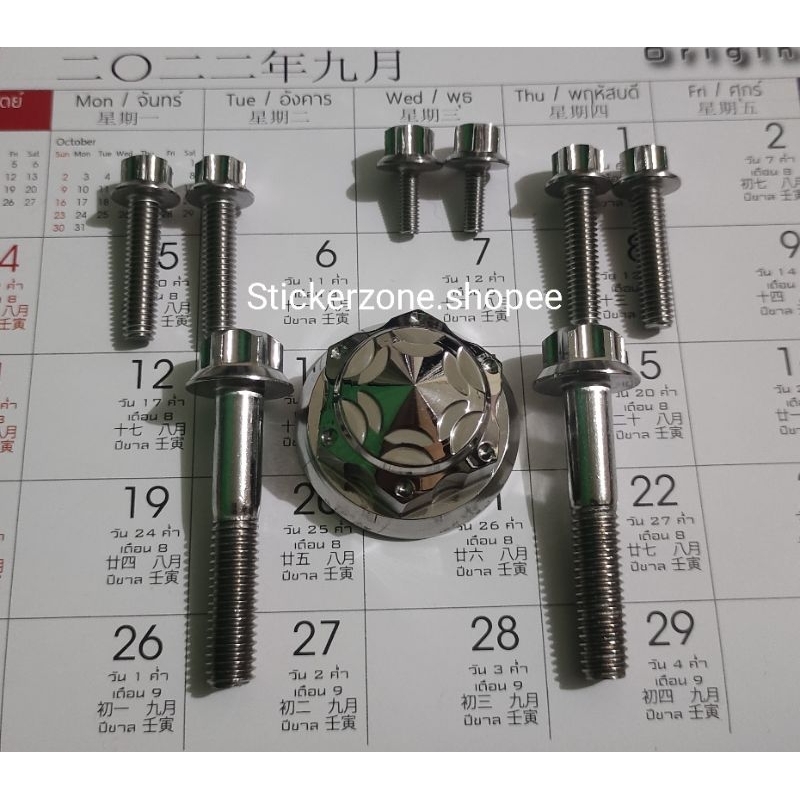 Raider 150 fi and carb handle bar cnc bolts 9pcs | Shopee Philippines