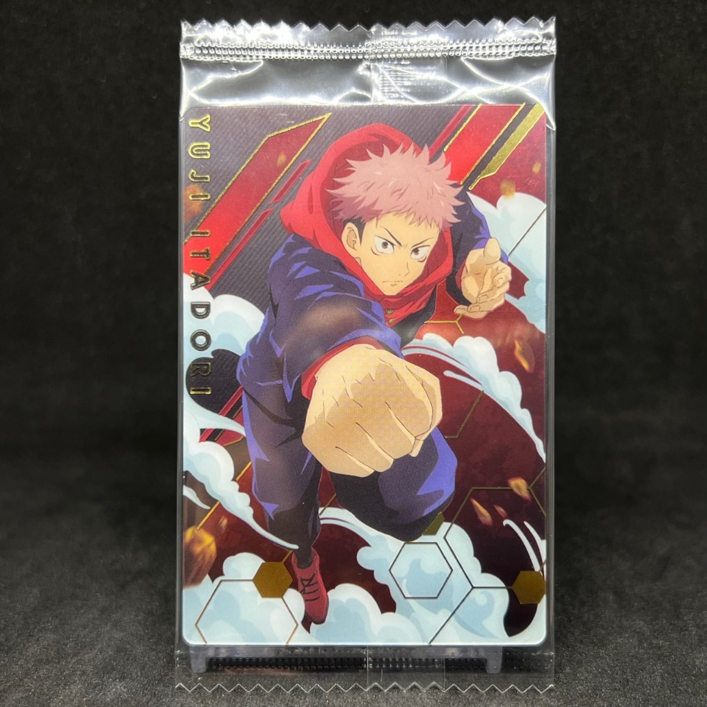 Jujutsu Kaisen Series 1 Sealed Wafer Card - Yuji Itadori 1-22 SP ...