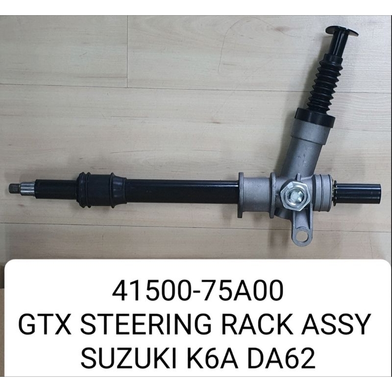 Steering Rack Assembly Suzuki K6A DA62 (19-1/2") | Shopee Philippines