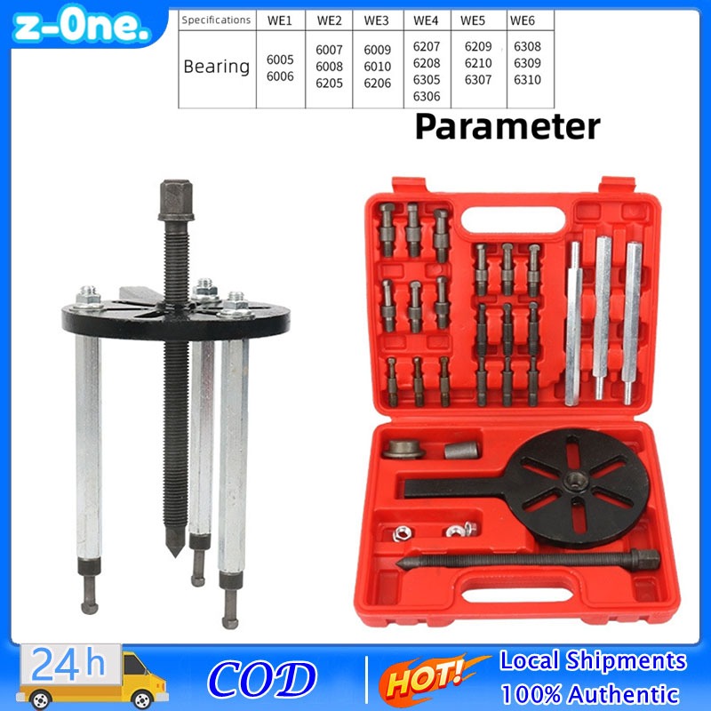 Universal 3 jaws Bearing Puller Remover Tools Inside And Outside ...