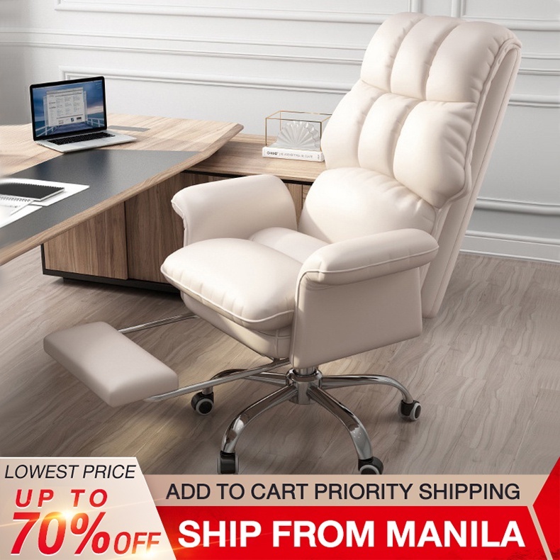 #COD Leather computer chair home swivel chair study office chair ...