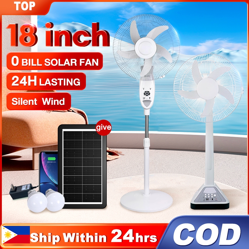 solar fan with light rechargeabl 12 14 16 18 Inch solar electric fan ...