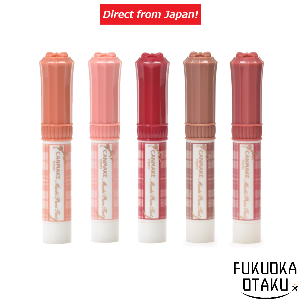 CANMAKE TOKYO Muchi puru Tint Lip makeup Rouge 01 butterscotch /02 ...