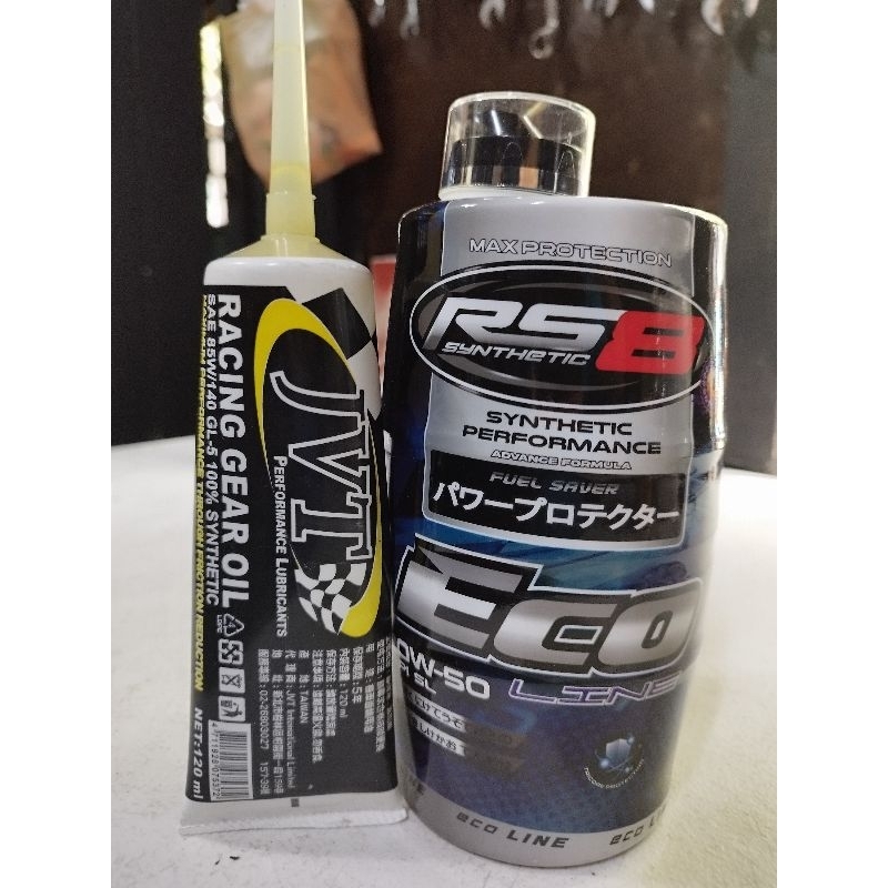 RS8 ECO LINE ENGINE OIL 1 Liter + JVT GEAR OIL | Shopee Philippines