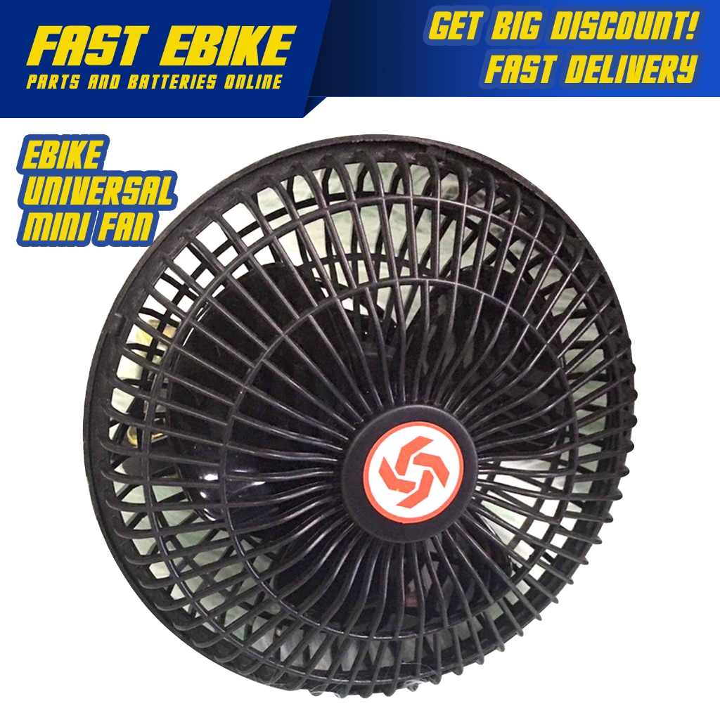 Ebike Universal Electric Mini Fan 12v | Shopee Philippines