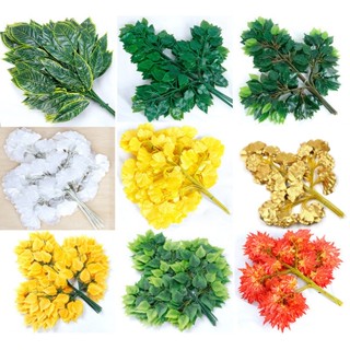 12PCS Gold/White/Red Artificial Maple/Mango Leaves Beautify Indoor Fake ...