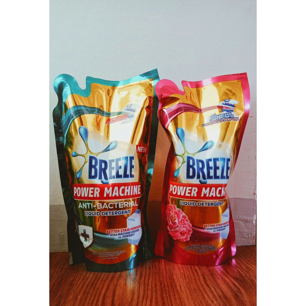 Breeze Power Machine Liquid Detergent 650ml | Shopee Philippines