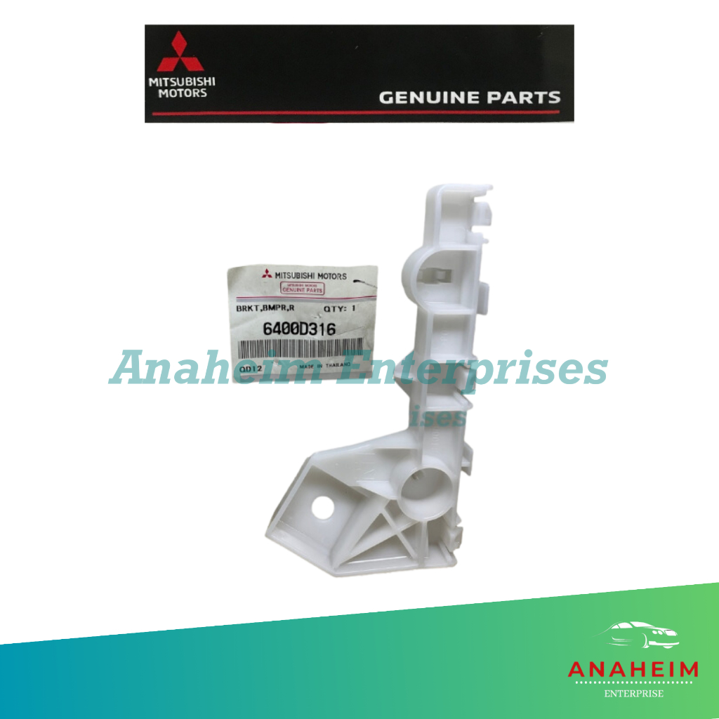 Mitsubishi Mirage Hatchback 2013 - 2016 Front Bumper Bracket Retainer ...