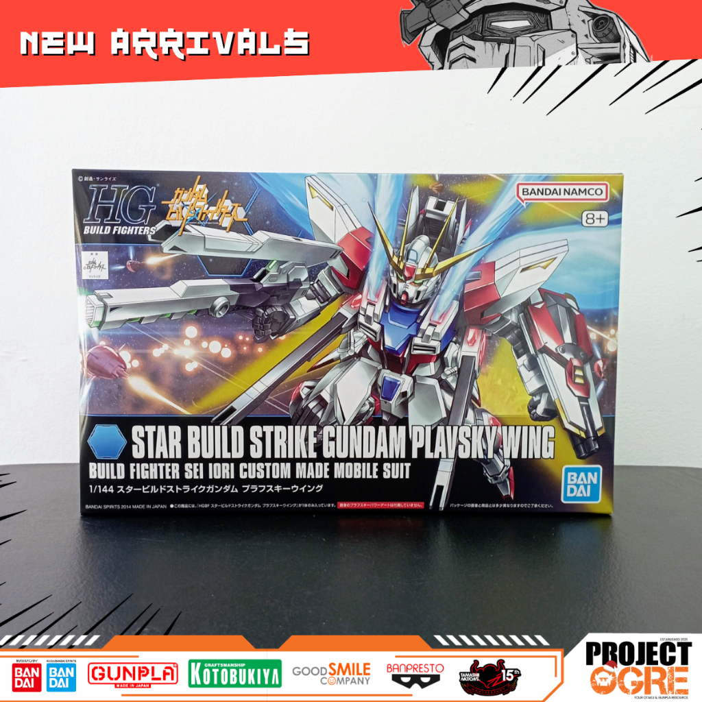 1/144 HGBF Star Build Strike Gundam Plavsky Wing | Shopee Philippines
