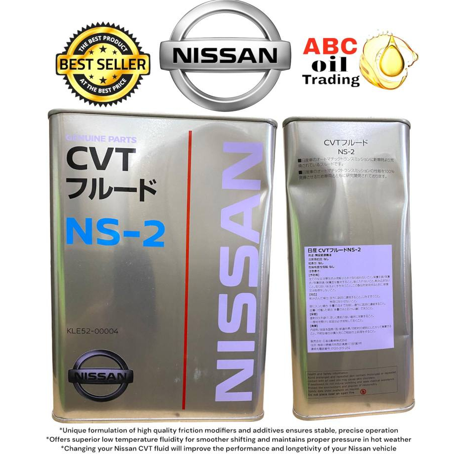 Genuine Nissan NS2 CVT made in Japan | Shopee Philippines