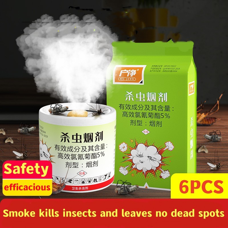 6PCS cockcroach killer Effective Insect Killer Ant Killing Bait Powder ...