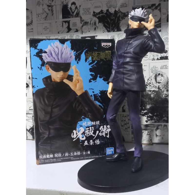 Jujutsu Kaisen Banpresto Saturo Gojo (Back in Box) | Shopee Philippines