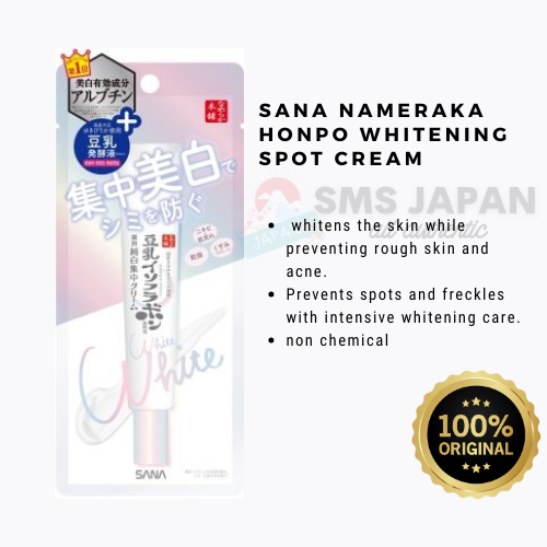 Sana Nameraka Honpo Whitening Spot Cream ( sms Japan ) | Shopee Philippines