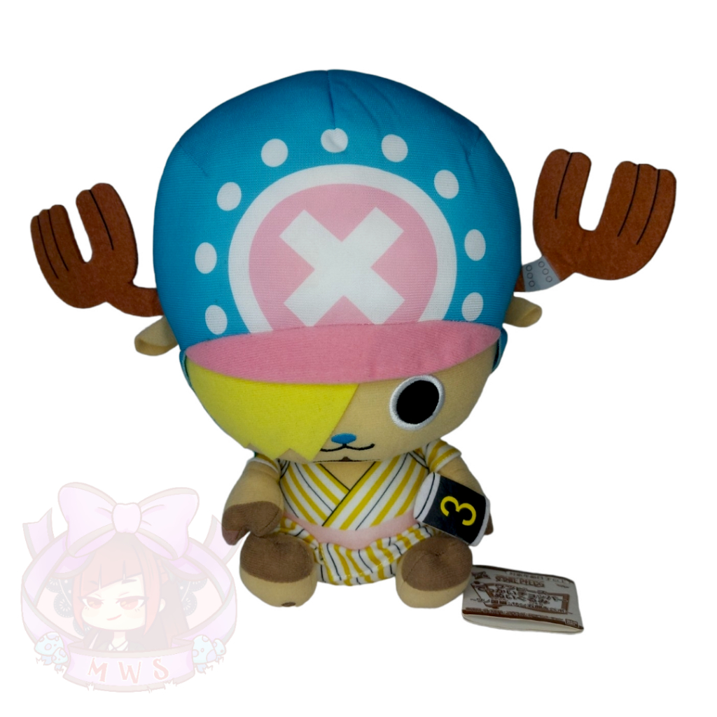 One Piece Wano Country Hen: San Goro and Bepo chopper Bandai Spirits ...