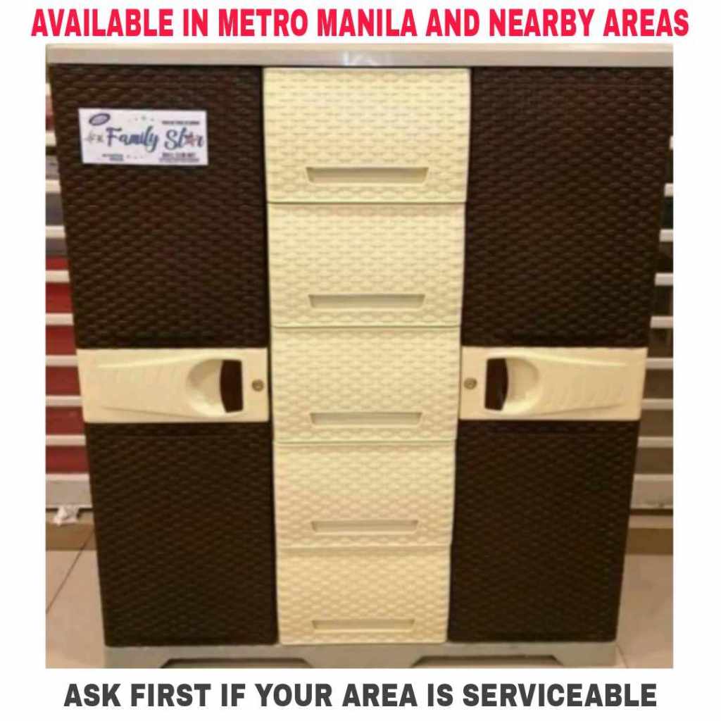 NIKKO FAMILY STAR DUAL CABINET | Shopee Philippines