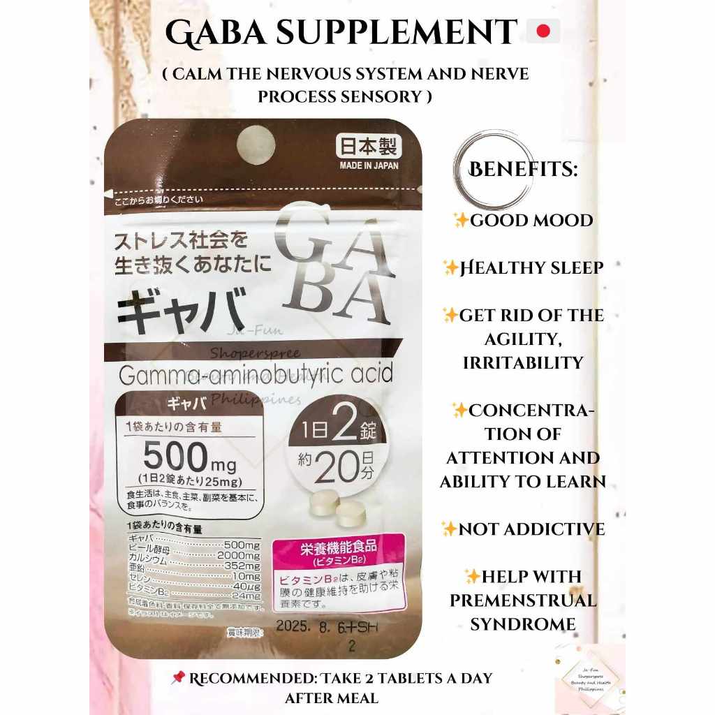 GABA SUPPLEMENTS CALMING SUPPLEMENT ( DAISO JAPAN ) | Shopee Philippines