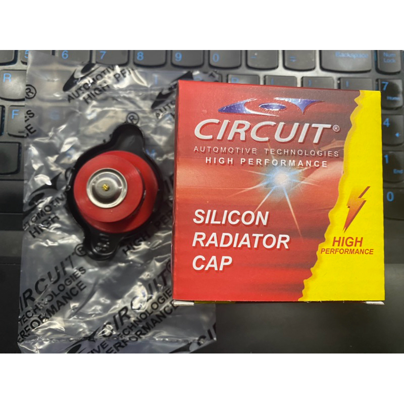 RADIATOR CAP - SILICON RC-9S 0.9kgs/cm2 SMALL CIRCUIT | Shopee Philippines