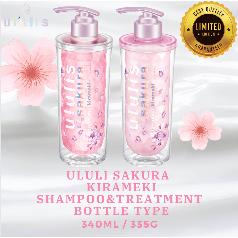 [ululis] 【Bottle】SAKURA KIRAMEKI Shampoo 340ml Treatment 335g [Direct ...