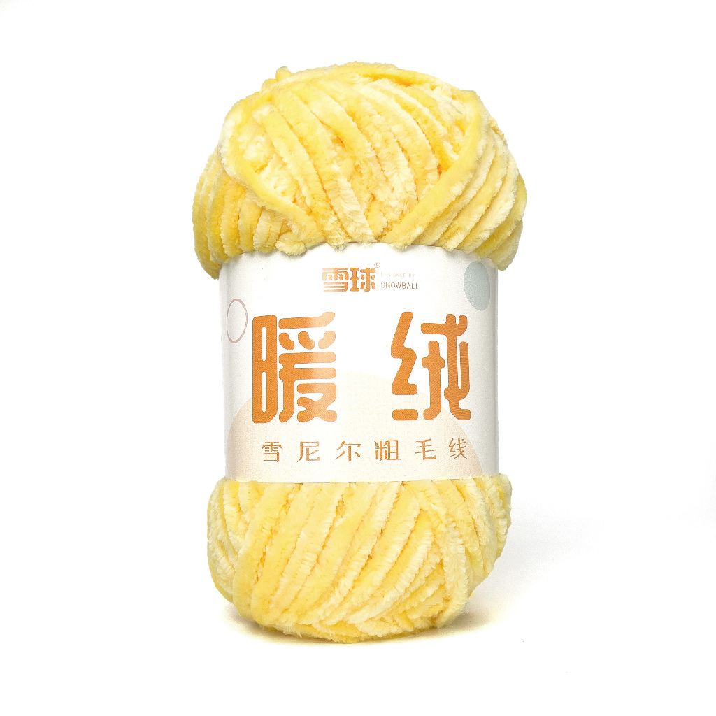 Thick Velvet Super Bulky Chenille Yarn 100g (Snowball Brand) | Shopee ...