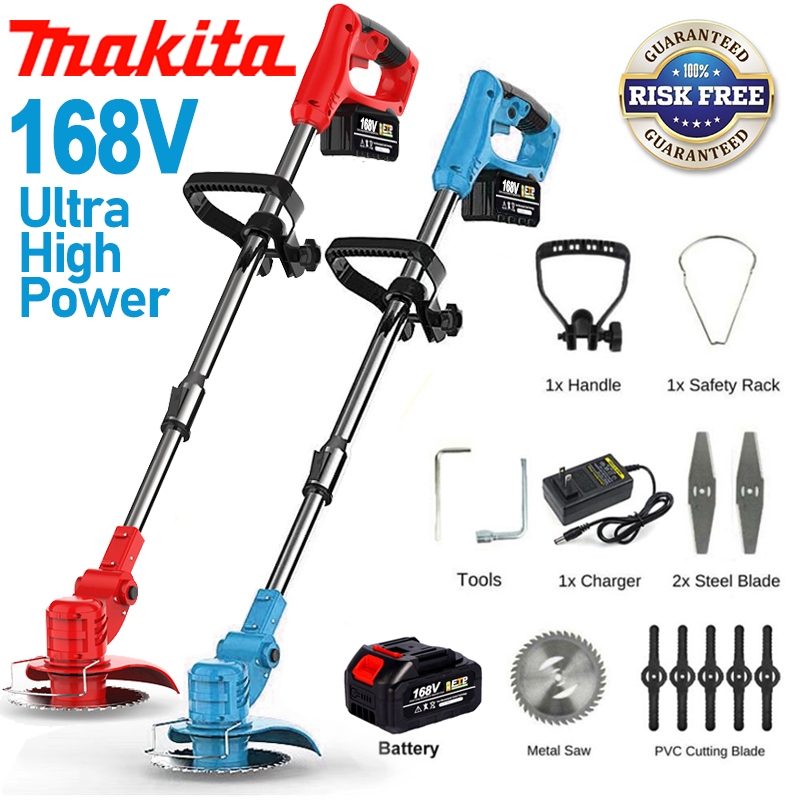 Lawn Mower Grass Cutter Heavy Duty Japan Original Germany Electric ...