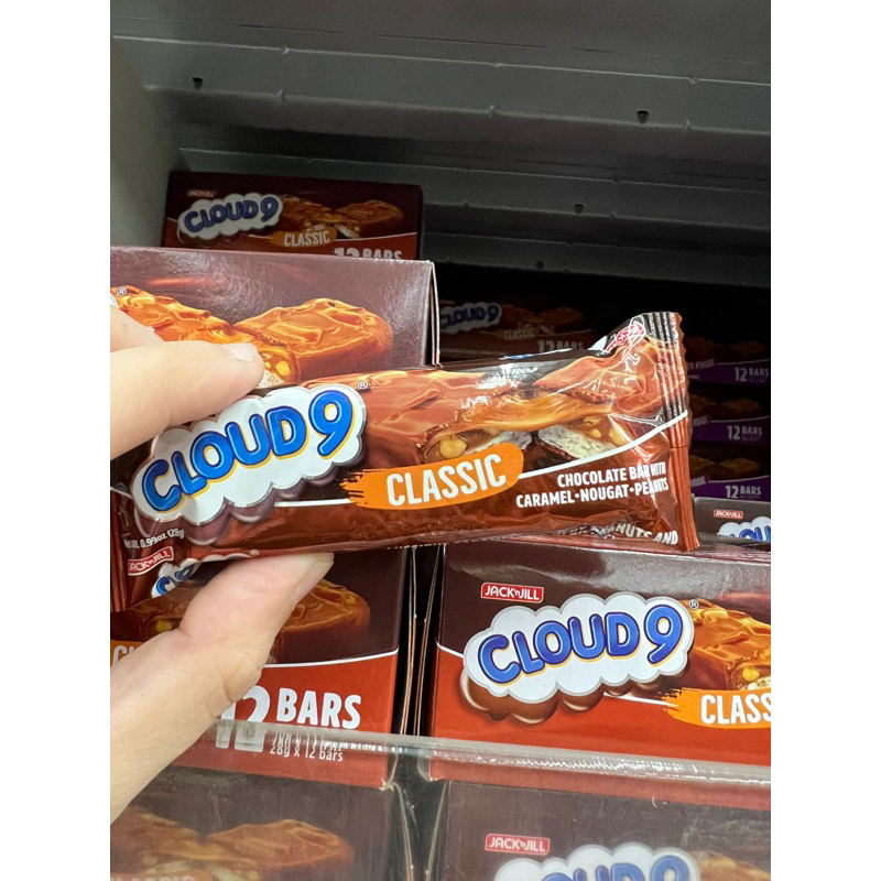 CLOUD 9 CHOCOLATE CLASSIC SINGLE BAR | Shopee Philippines