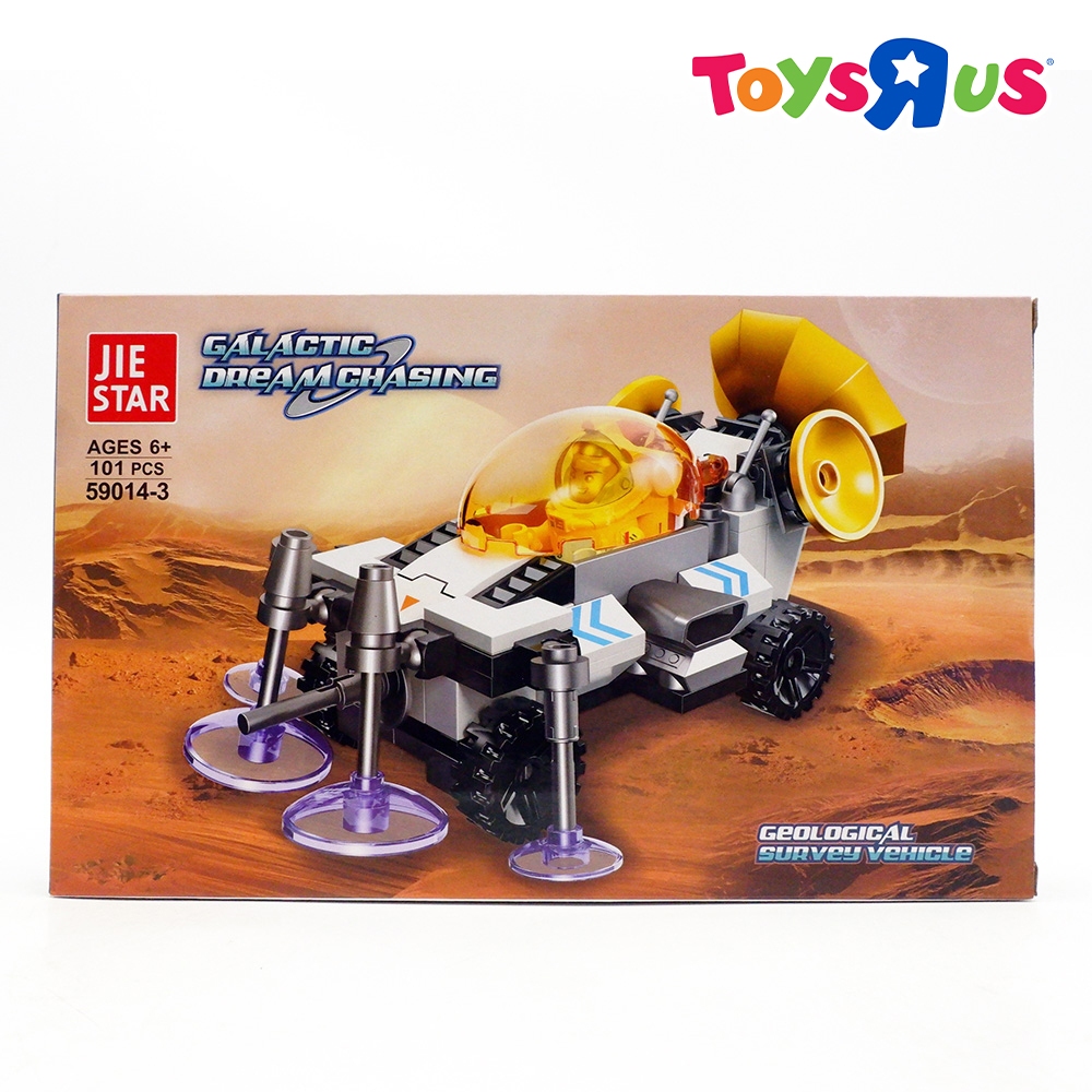 Jie Star Building Blocks 59014-3 Galactic Dream Chasing Geological ...