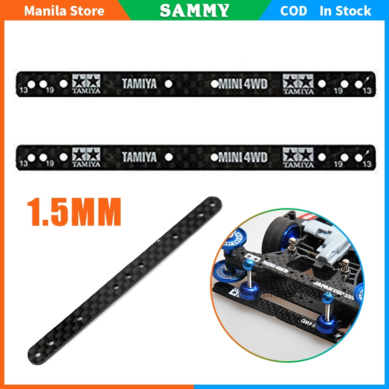 1.5mm 4WD Mini Carbon Reinforcing Plate Brake Strip | Shopee Philippines