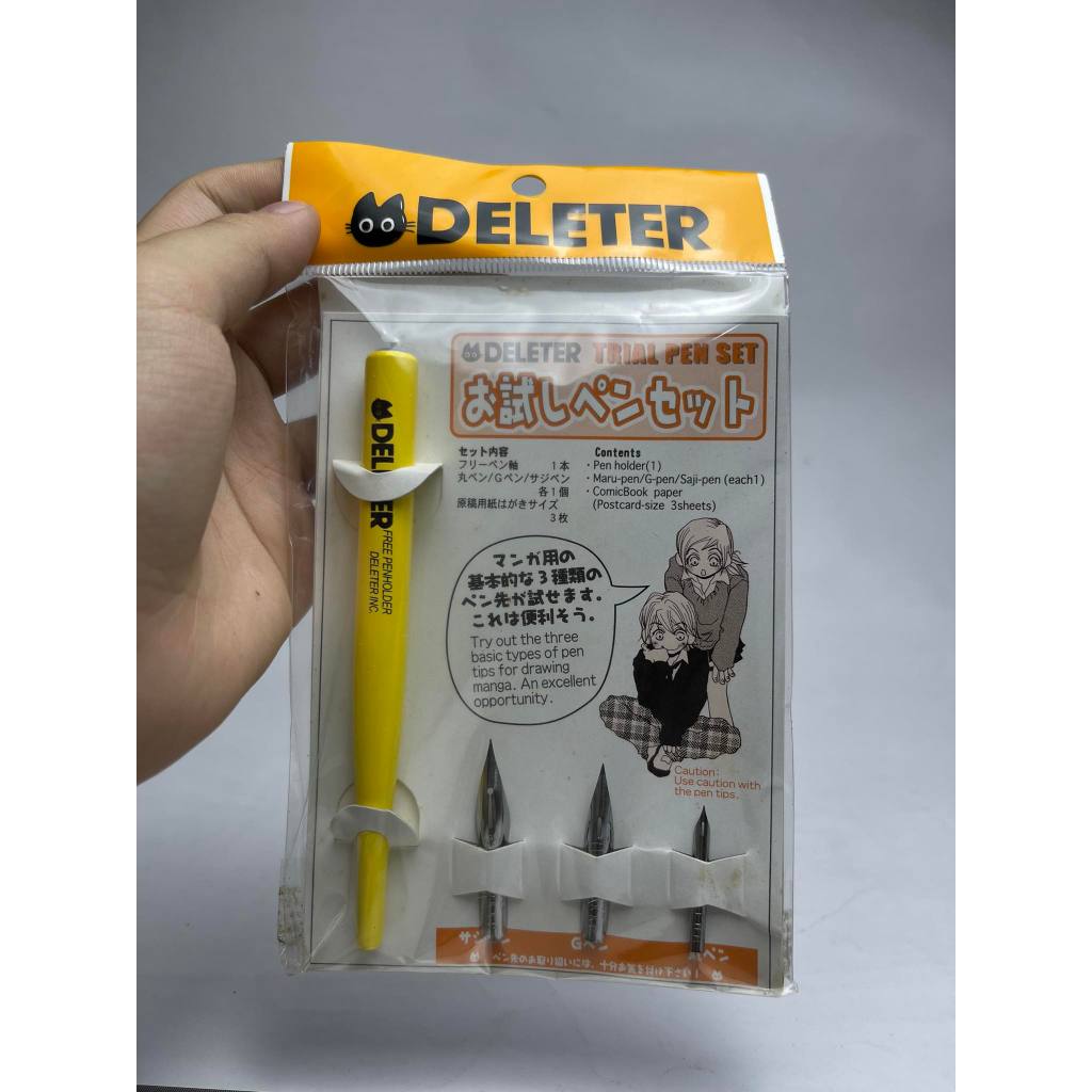 Deleter Trial Pen - Deleter | Shopee Philippines