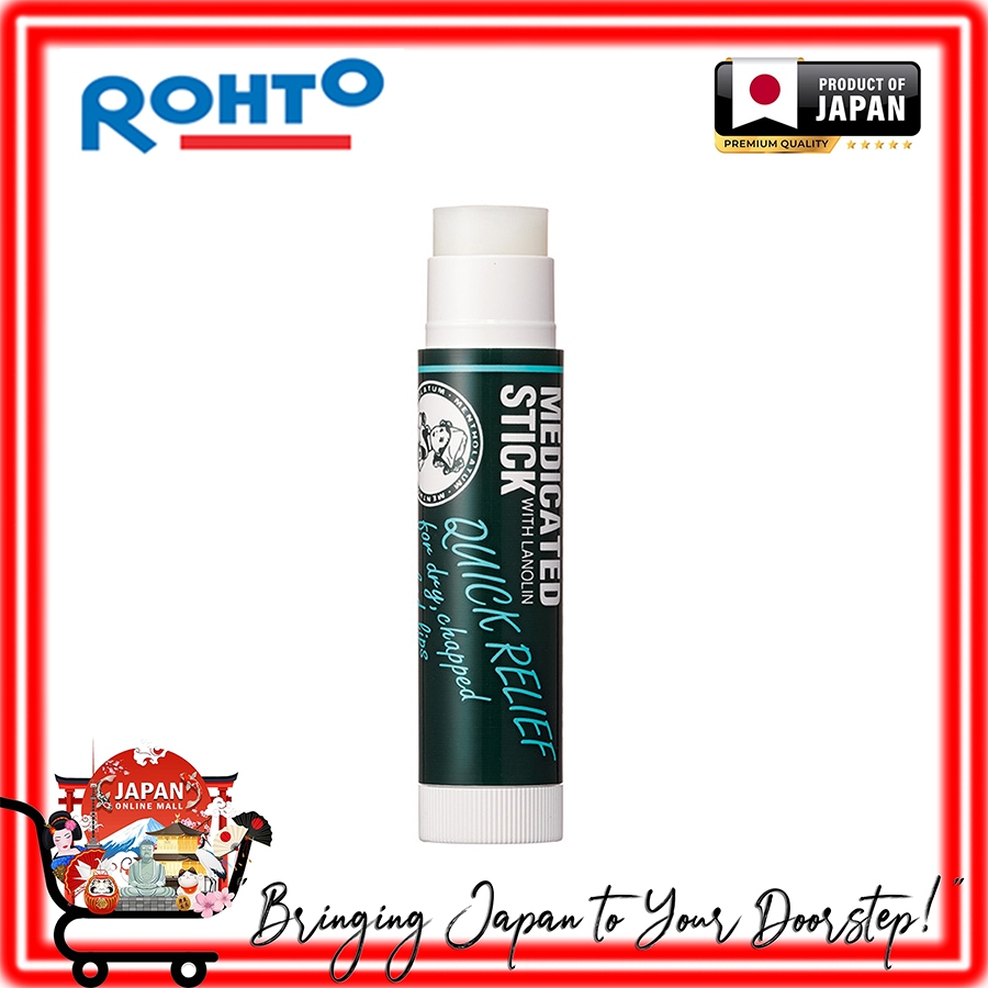 [Rohto] Mentholatum Medicated Lipstick Balm | Moisturizing Soothes and ...