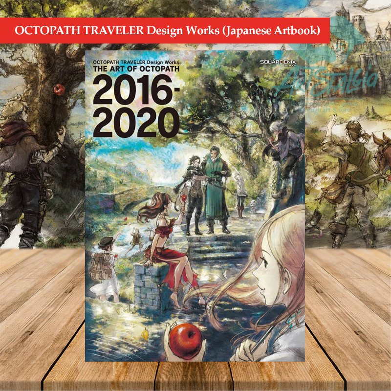 OCTOPATH TRAVELER Design Works (Japanese Artbook) | Shopee Philippines