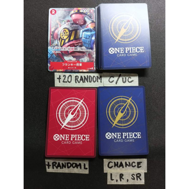 Franky Promo One Piece Super Bundle | Shopee Philippines