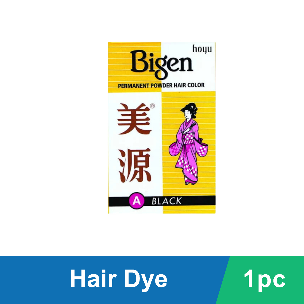 Bigen Powder Permanent Hair Dye | Shopee Philippines