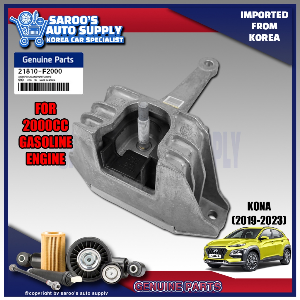 [Genuine] Engine Support / Engine Mounting For kona (19-22) , Gasoline ...