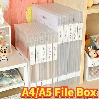 A4/A5 File Box Plastic Folder File Case Document Envelope Large ...