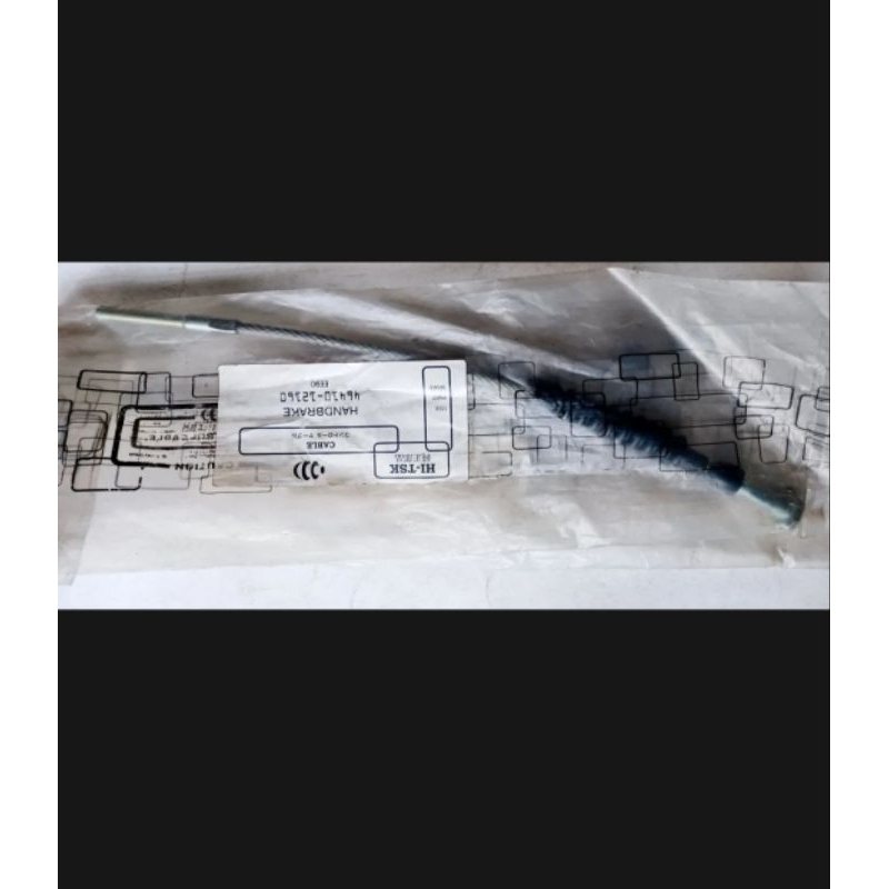 Hand brake cable front toyota corolla EE90 46410-12160 | Shopee Philippines