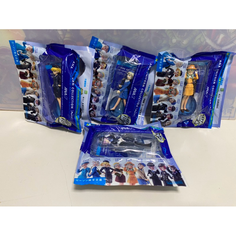 KAIYODO ANA Uniform Collection petit All Nippon Airways Airlines ...