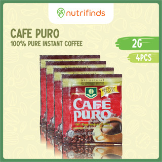 cafe - Best Prices and Online Promos - Mar 2024 | Shopee Philippines