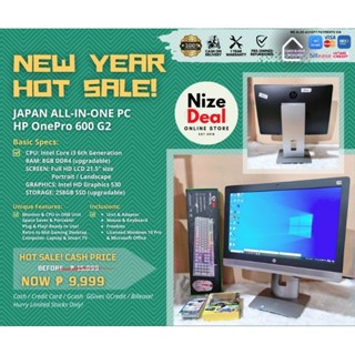 pc set - Best Prices and Online Promos - Mar 2024 | Shopee Philippines