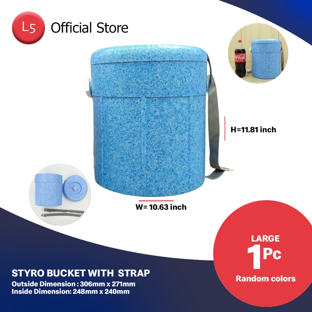 Styro Box Round Ice Chest Large with Adjustable Strap (Random Colors ...