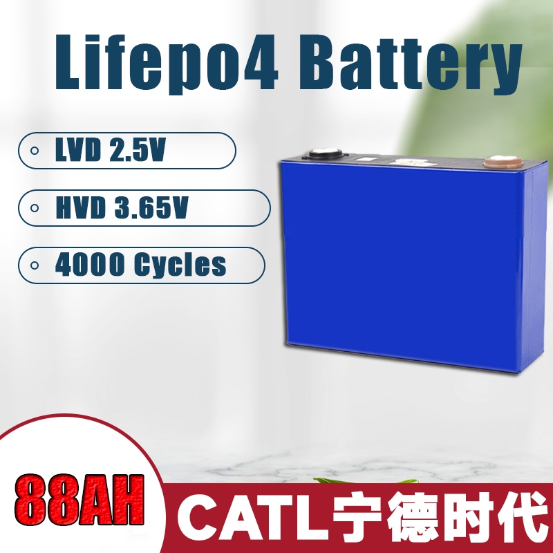 Lifepo4 Battery 88ah 4000 Cycle Solar Lithium Ion Rechargeable Battery ...