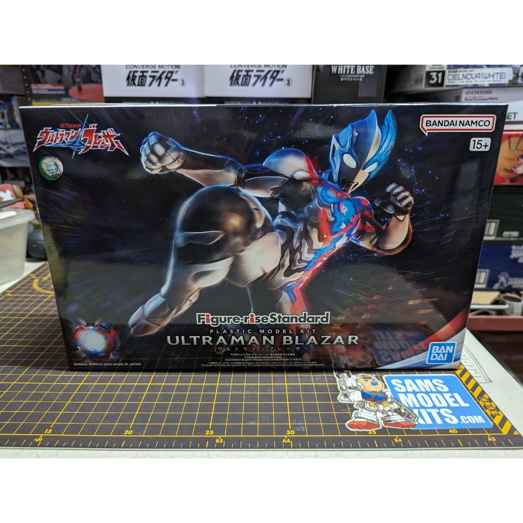 Figure-rise Standard Ultraman Blazer / Blazar | Shopee Philippines